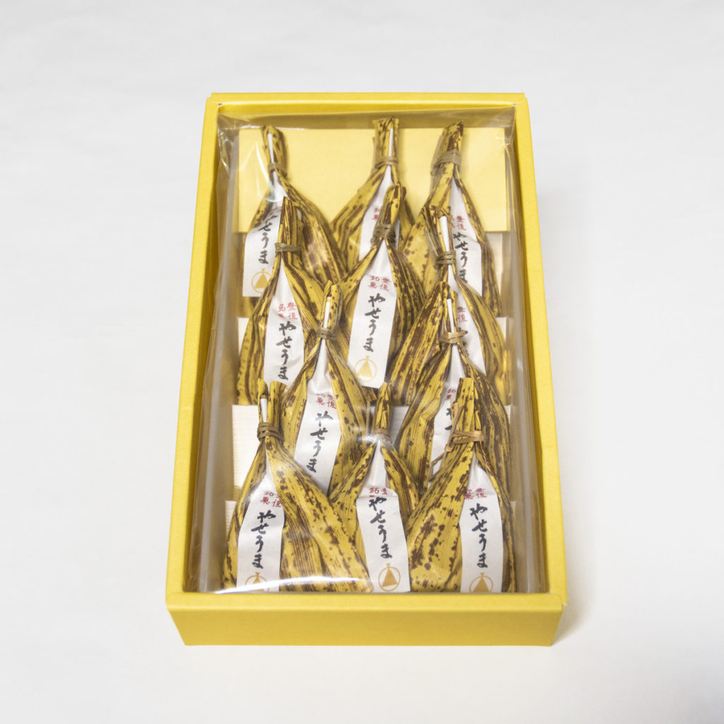 豊後銘菓やせうま 11個入 | やせうま本舗