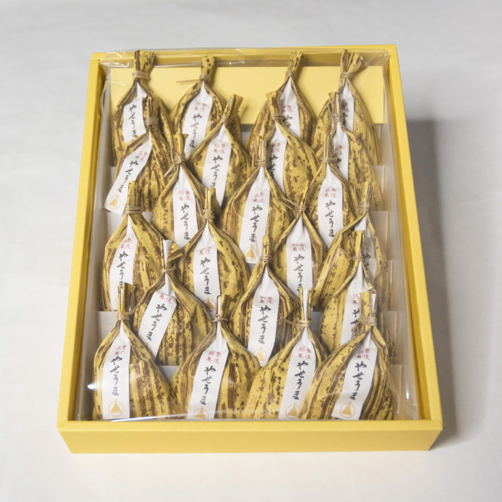 豊後銘菓やせうま 22個入 | やせうま本舗