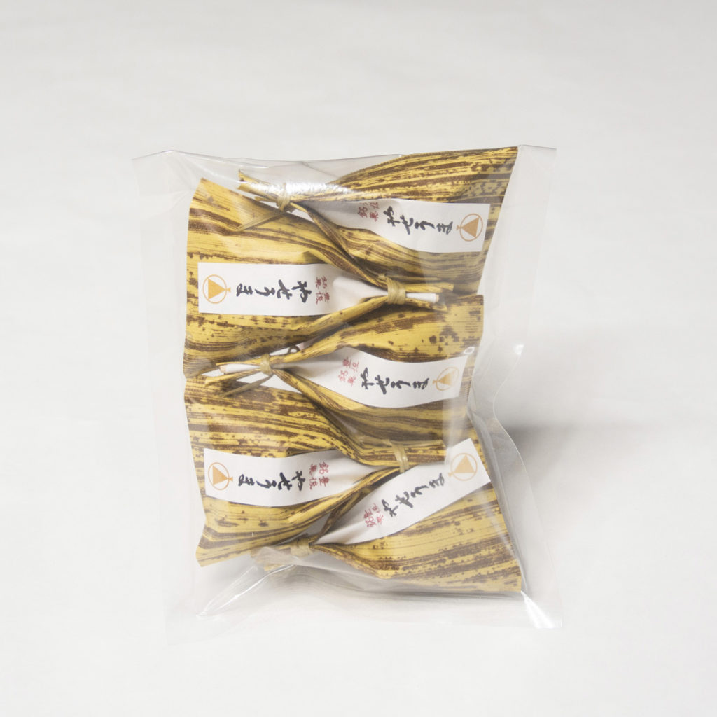 豊後銘菓やせうま 5個入 | やせうま本舗